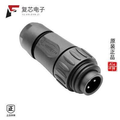 全新正品C01620H00310012|C01620H00310010|C01620H00311010