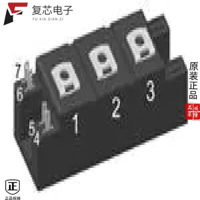 MII75-12A3全新IGBT MODULE 1200V 90A 370W Y4M5原