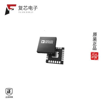 原厂正品AD7381-4BCPZ全新4MSPS QUAD DIFFERENTIAL 14