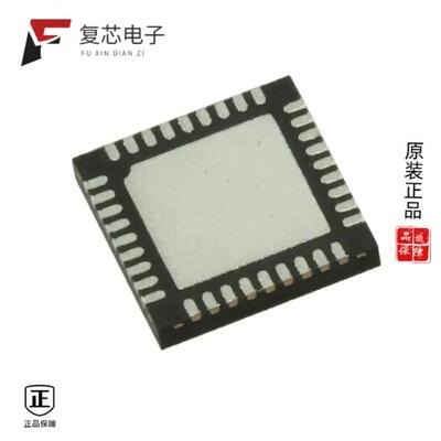 原厂正品STM32F101T8U6TR全新IC MCU 32BIT 64KB FLASH