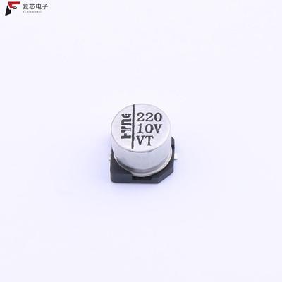 原厂正品HY1A221MC063054MEO全新220uF ±20% 10V