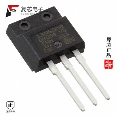 全新正品STI13005-1|STI13NM60N|STI11NM80