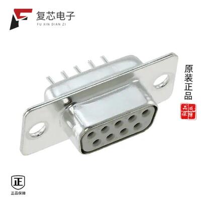 全新正品8-1393483-7|8-1393640-5|8-1393480-7