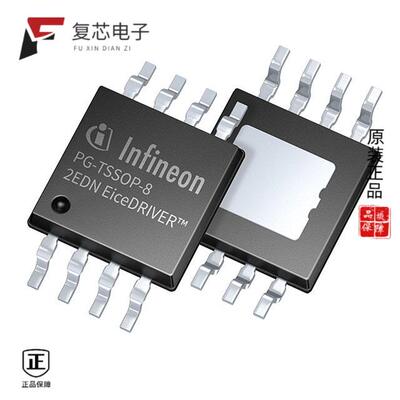 全新正品2EDN8534RXTMA1|2EDN8533RXTMA1|2EDS8265HXUMA1