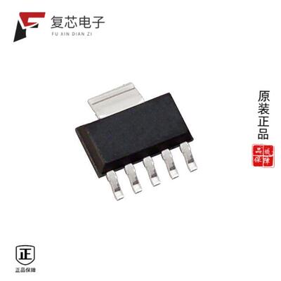原厂正品TPS73225DCQ全新IC REG LIN 2.5V 250MA SOT22