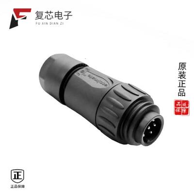 全新正品C01630H00610012|C01630H00611012|C01630H00611010