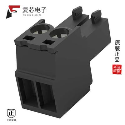 全新正品2213936-2|2213936-3|2213935-3