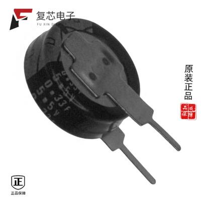 DXJ-5R5V104U全新CAP 100MF -20% +80% 5.5V T/H原厂