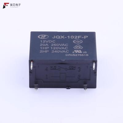 全新正品JQX-102F-P/012|JQX-105F-1-005D-1HS