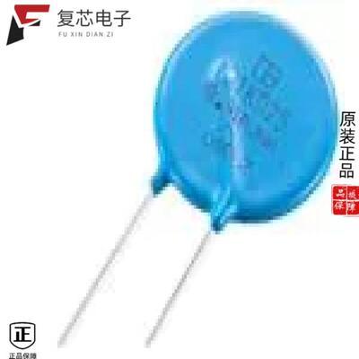 821KD25全新MOV DISC 25MM,820V 15KA, BULK原厂正品