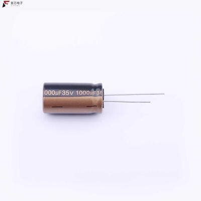 原厂正品RXW102M1VBK-1325全新直插铝电解电容 ±20% 1m