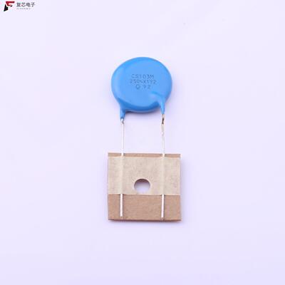 原厂正品CS17-F2GA103MYVSA全新安规电容 ±20% 10nF 25