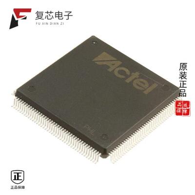 原厂正品A42MX09-1PQG160I全新IC FPGA 101 I/O 160QFP