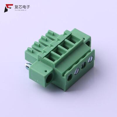 全新正品15EDGKAM-3.81-04P-14-1000A(H)