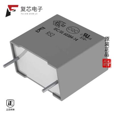 全新正品R523N410050P1M|R523R410050P0K|R523N415050P0K