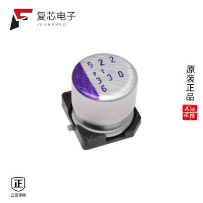 原厂正品2R5SVPT560M全新CAP ALUM POLY 560UF 20% 2.5
