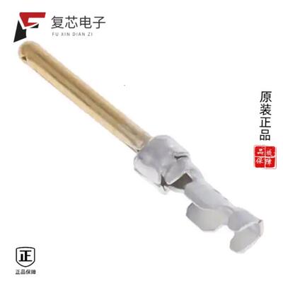 全新正品86564510064LF|865637SLTLF|865637PLTXLF
