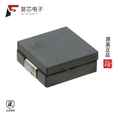 原厂正品744305033全新FIXED IND 330NH 26A 0.155MOHM