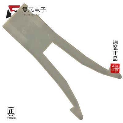 全新正品583764-1|583717-1|583718-9