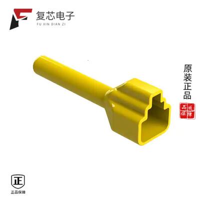 全新正品ATP2S-BT-YW|ATP2S-BT|ATP2PS-CKIT