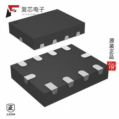 全新正品MAX14637CVB+T|MAX14636CVB+T|MAX14640ETA+T