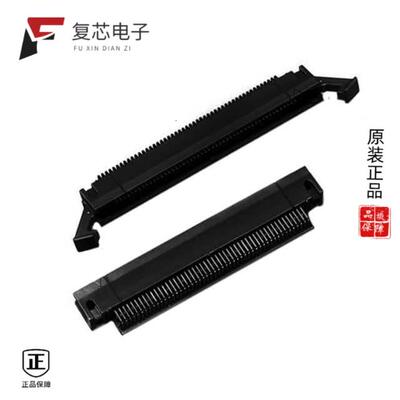 全新正品81080-660203-RB|81080-600203-RB|81080-560203-RB