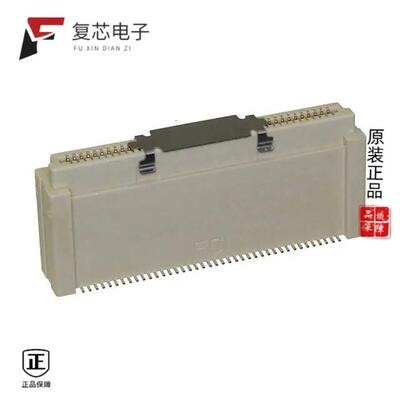 全新正品10144517-084802LF|10144517-083802LF