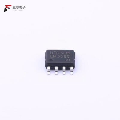 全新正品LM358G-S08-R|LM358L-D08-T|LM386G-S08-R