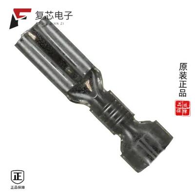 全新正品62050-1|62056-4|62057-3