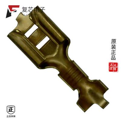 全新正品42660-1|42640-1|42640-2