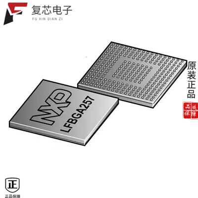 全新正品SPC5675KFK0MMM2|SPC5675KFF0VMS2|SPC5676RDK3MVU1