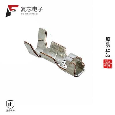 全新正品IL-C2-10000|IL-G-10S-S3C2-SA|IL-G-2P-S3L2-SA