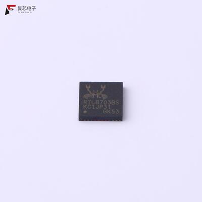 全新正品RTL8703BS-CG|RTL8382M-VB-CG|RTL8723DS-CG