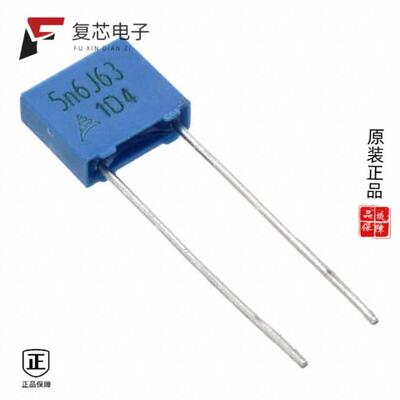 全新正品B32529C0562J289|B32529C0563J000|B32529C0564J000