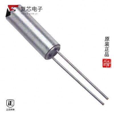 全新正品CSA309-19.6608MABJ-UB|CSA309-33.000MABJ-UB