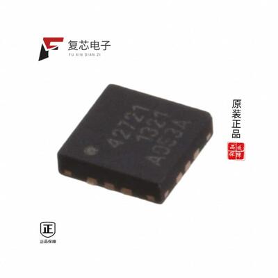 全新正品PE42721MLBA-Z|PE4256MLIAA-Z|PE42641MLBD-Z