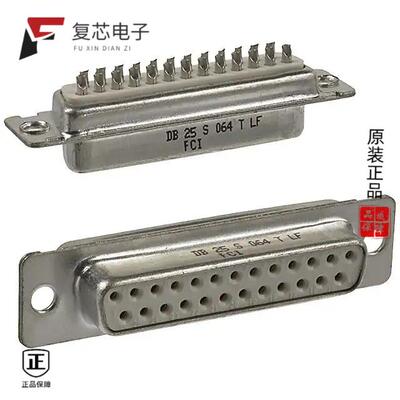 全新正品DB25S064TLF|DB25S064HTLF|DB25P564GTXLF