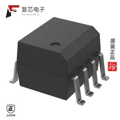全新正品HCPL0534|HCPL0534R2|HCPL0531R2