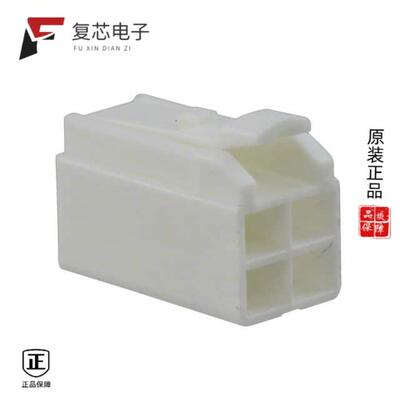 全新正品DF62B-4S-2.2C|DF62B-4EP-2.2C|DF62B-5EP-2.2C