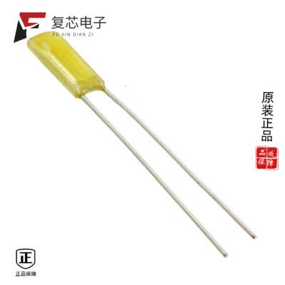 全新正品QYX2A182JTP|QYX2A183JTP|QYX2A154KTP