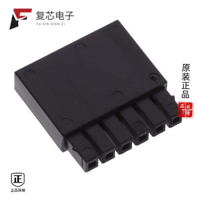 全新正品1012270|1012276|1012277