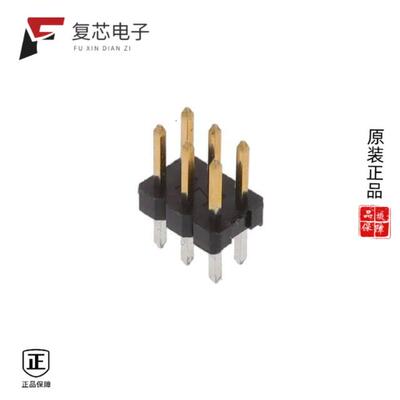 全新正品2842127-3|2842127-4|2842127-5