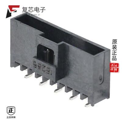 全新正品1510621060|1510530002|1510530004