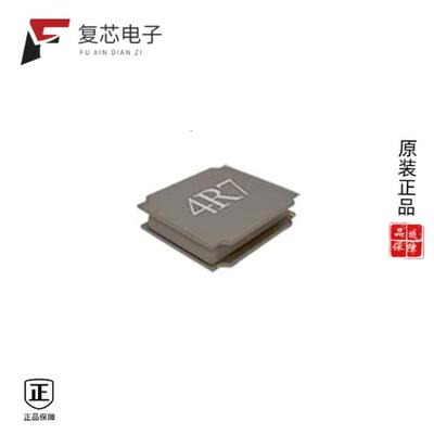 全新正品WPN4012H1R0MT|WPN4012H100MT|WPN4012H1R2MT