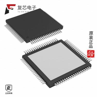 原厂正品ADS5553IPFP全新IC ADC 14BIT PIPELINED 80HT