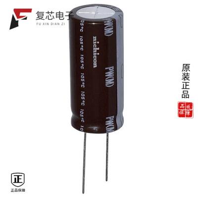 原厂正品UPW1J222MHD全新CAP ALUM 2200UF 20% 63V RAD