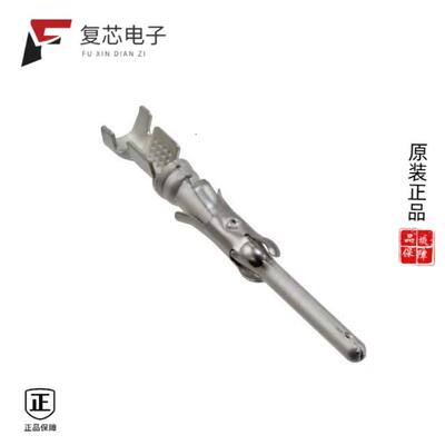 全新正品163081-8|163007|163082-1
