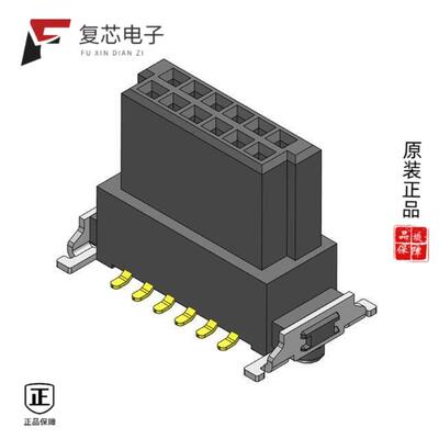 全新正品CBEC223-0679B001C1AF|CBEC201-0679B004C1TF