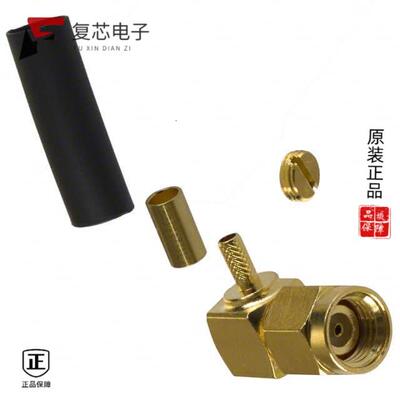 全新正品132123RP|132125|132133