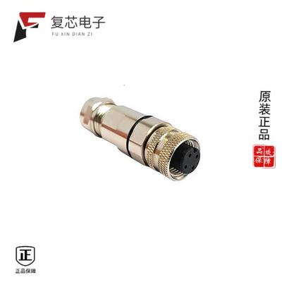 全新正品PXMBNI12FBF08ASCPG7|PXMBNI12FBF12ASCPG9